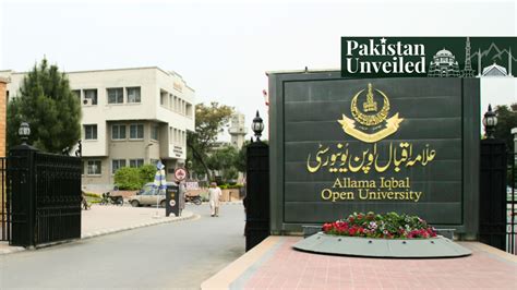 Image result for AIOU Studio