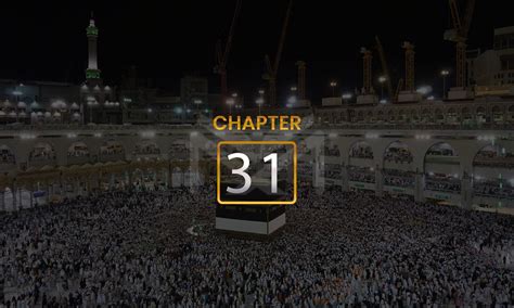 Image result for Prophet Muhammad Burial Site