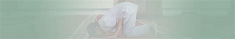 Image result for Namaz Tutorial