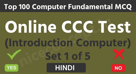 Image result for CCC Practice Set