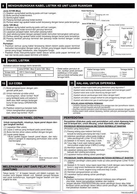 Image result for Setting AC Sharp Baby