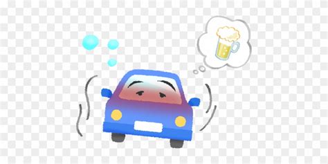 Image result for DUI Transparent Background