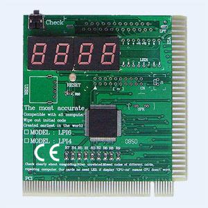 Image result for PC Stat Card