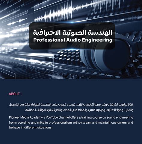 Image result for Audioengine Logo