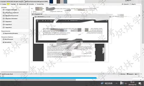 Image result for ACCA Remote Exam System Test