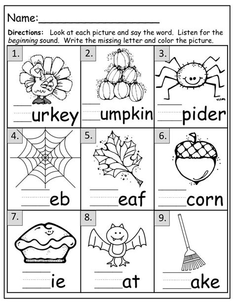 Image result for Elementary Homework