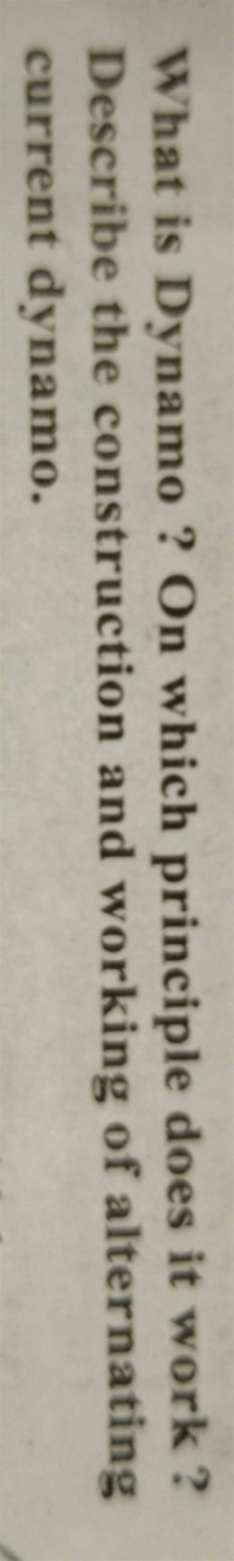 Image result for How Does Dynamo Work