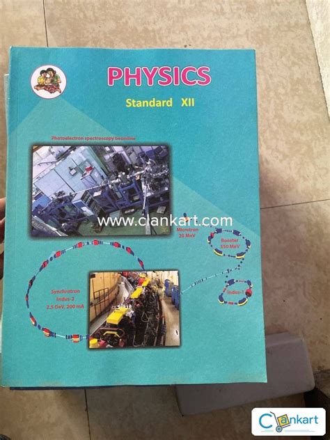 Image result for Physics 12th Textbook PDF HSC