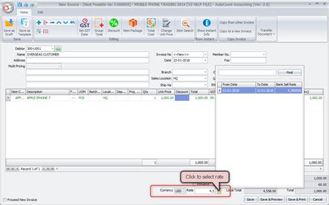 Image result for Change On Currency Code AutoCount