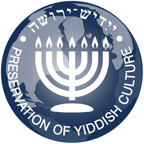 Yiddish language | yiddish-culture.com