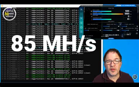 Image result for Use Nicehash Quickminer