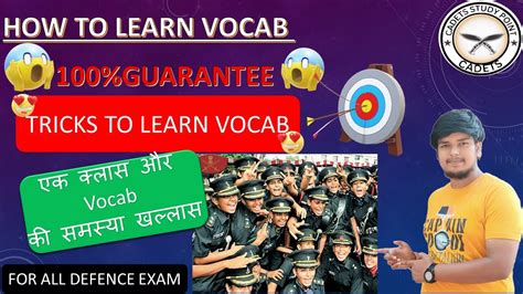 Image result for Vocab Learning