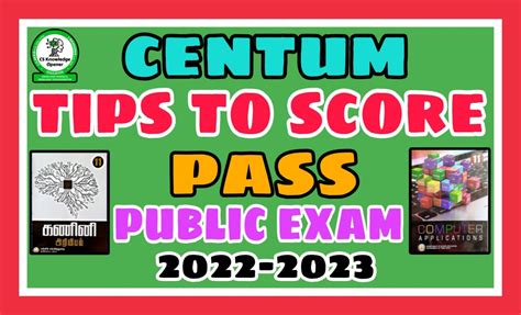 Image result for Computer CS Knowledge Opener