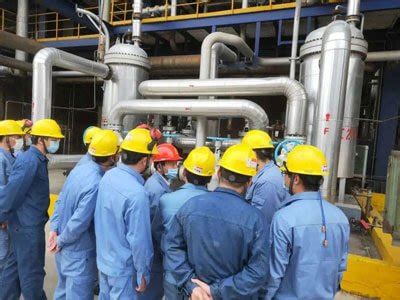 Image result for FCC Unit Maintenance