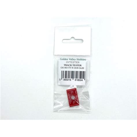 Image result for TestTrack Ho