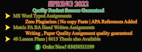 Image result for AIOU Studio