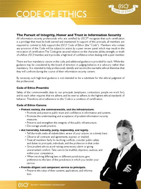 Image result for Security Code of Ethics