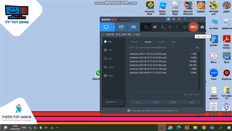 Image result for Sideloadly Install Higher iOS Version On Lower iOS Versions