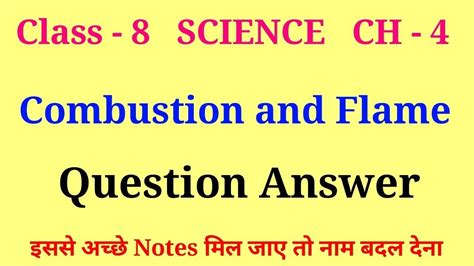 Image result for Science Chapter 4 Class 8