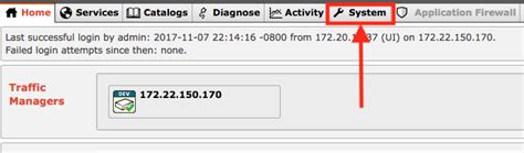 Image result for Pulse Secure Serial Location