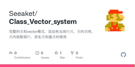 Image result for Vector 3-Class