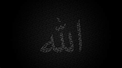 Image result for HD Text