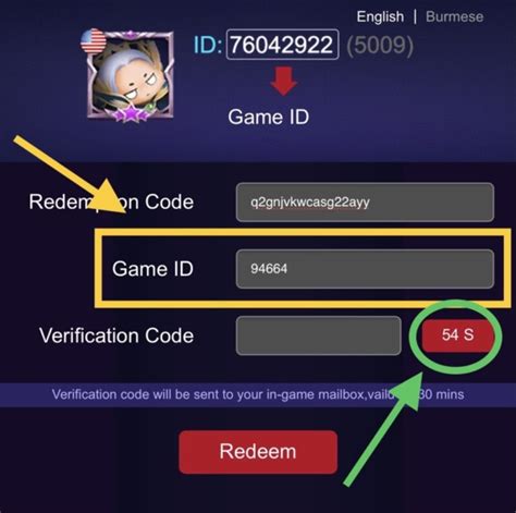 Image result for Mobile Legends Redemption Code