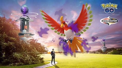 Image result for Pokemon Go Raid Code