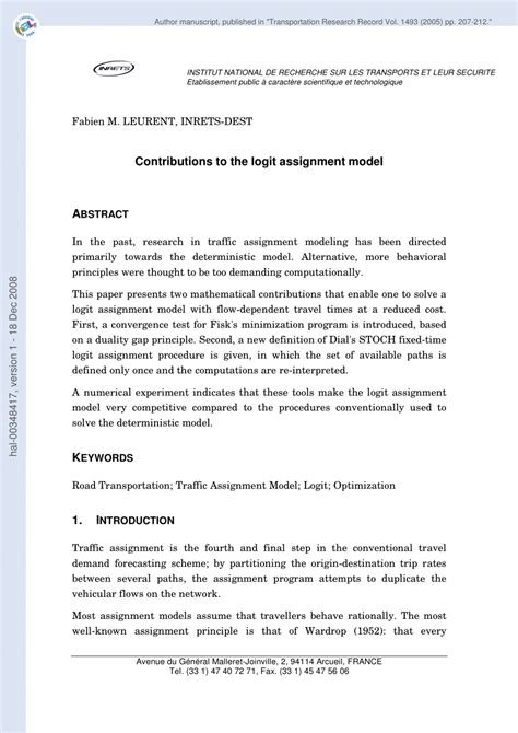 Image result for Logit Allocation Model