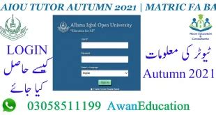 Image result for AIOU Studio