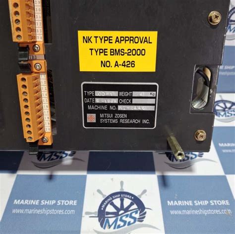 Image result for Components of the Main Engine Remote Control System