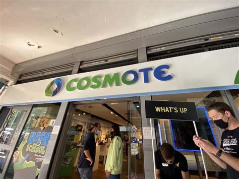 Image result for COSMOTE Sim