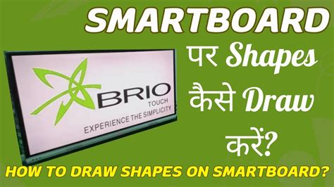 Image result for How to Draw Graph in Smartboard