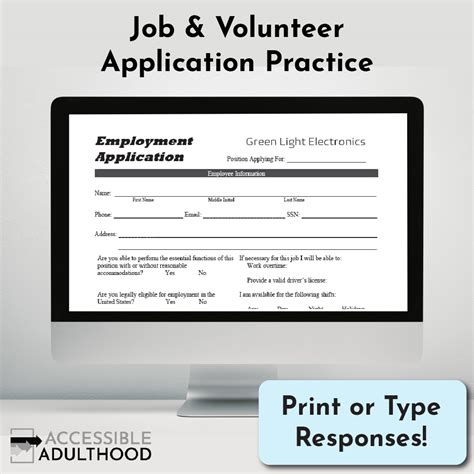 Image result for Practice Job Application Form