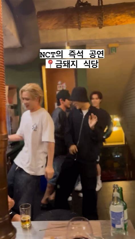 Image result for Wayv Cooking