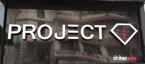 Image result for How to Name a Project