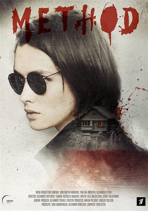 Image result for Method 2