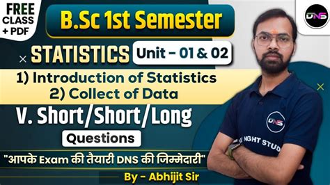 Image result for BSc Statistics Syllabus