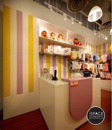 Image result for Babyware Software