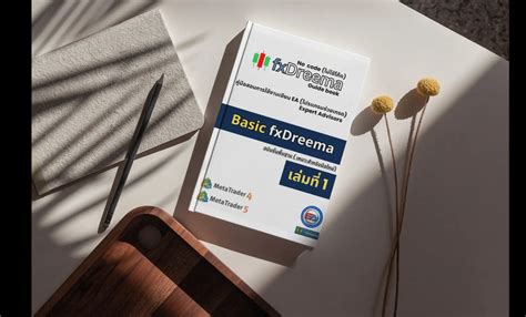 Image result for FxDreema Tutorial