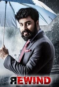 Image result for Rewind Cast Names