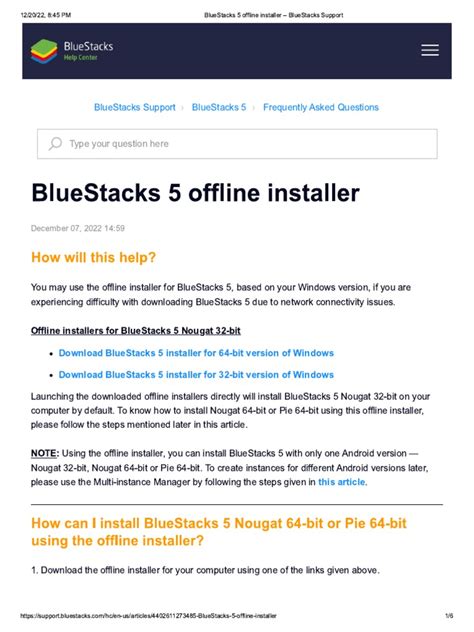 Image result for Bluestacks 5 Installation Guide
