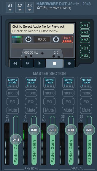 Image result for How to Install Voice Meeter
