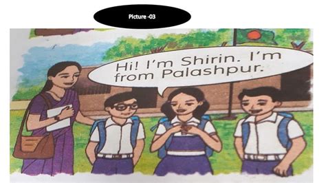 Image result for 4th Class English 1st Lesson