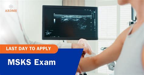 Image result for ARDMS Testing