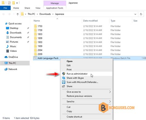 Image result for Convert Windows 10 Home Single Language