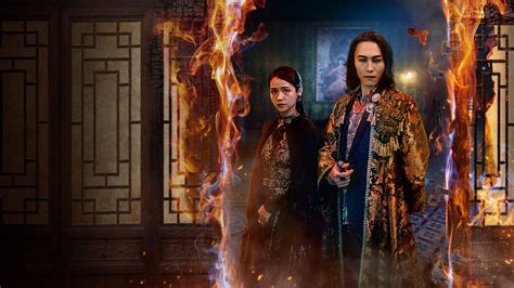 Image result for The Ghost Bride Netflix Poster