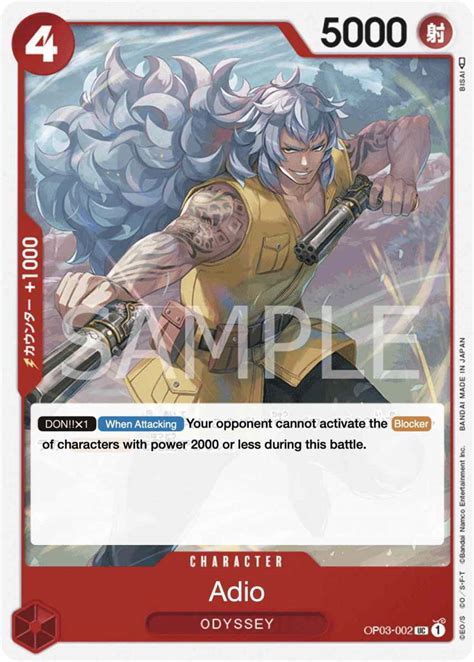 Image result for One Piece Audio Clips