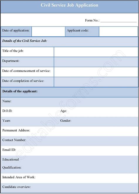 Image result for Service Job Application Form