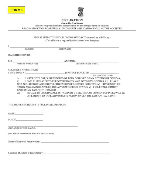 Image result for Application Reference Number VFS Global